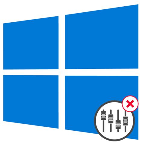 «Провідник файлів не запускається в Windows 10