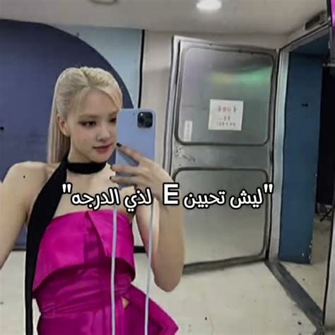 أمي حبيبتي ♡ Youtube