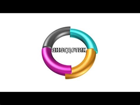 Анекдоты Роман Трахтенберг сборник 4 18+ - YouTube