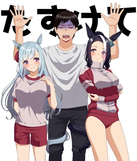 Mejiro Ardan Umamusume Danbooru