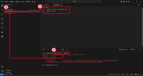 【rails】dockerでrails postgresqlの環境を構築してみる おだねこのitブログ