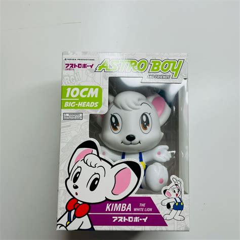 Kimba Toys
