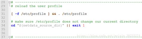 linux etc profile文件详解及修改后如何立即生效（使用source命令） profile生效 csdn博客