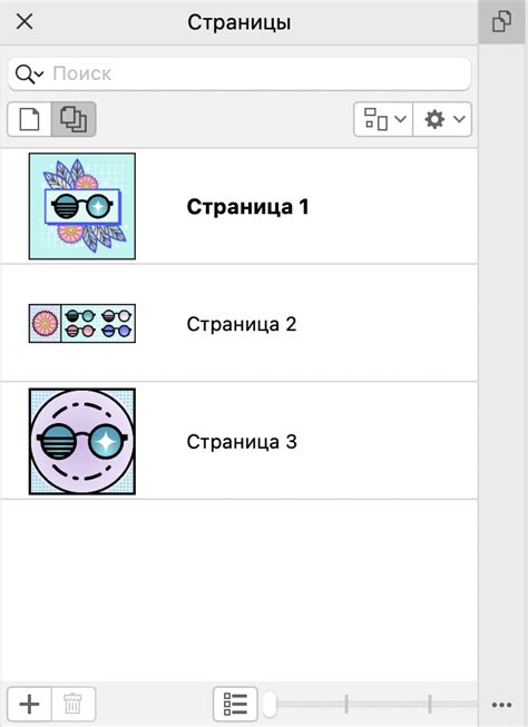 CorelDRAW Справка | CorelDRAW Graphics Suite 2021