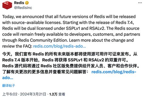 Java Redis 80 正式发布，宣布再次开源！！ 个人文章 Segmentfault 思否