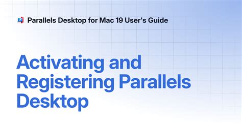 Activating And Registering Parallels Desktop Parallels Desktop For Mac User S Guide
