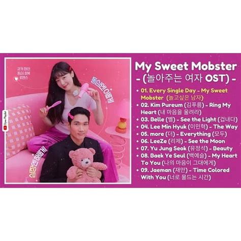 My Sweet Mobster Jtbc Drama Soundtrack Incl 80pg Booklet 10pc