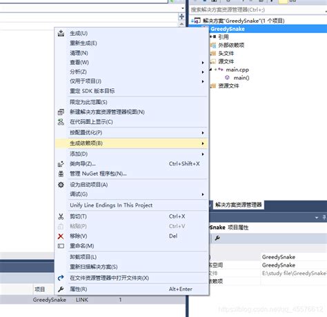 vs编译提示找不到“ucrtd lib“的解决办法（绝对有效） csdn博客
