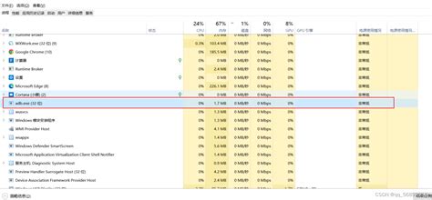hbuilder x 运行至于android设备，报错创建adb反向代理失败，当前使用的adb不支持wifi真机运行，请更换其他版本adb进行