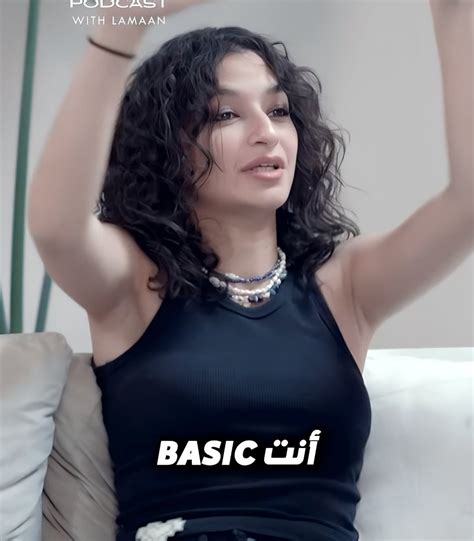 Amira Adeeb R Arabceleb