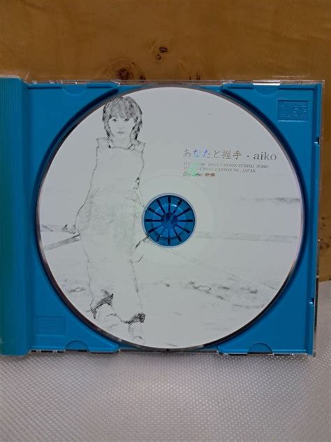 柳井愛子 aiko あなたと握手 ( MADE IN JAPAN ), Hobbies & Toys, Music & Media, CDs & DVDs on Carousell
