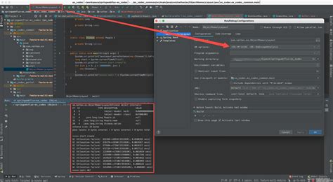 Java 对象内存布局详解 Csdn博客