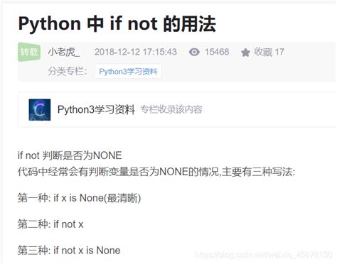 Python统计一个字符串中每个字符出现的次数python统计一个字符串中各数字出现的次数 Csdn博客