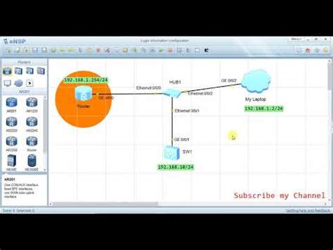 Huawei HCIA Datacom V1 0 Part 4 Configuring Of Login And Header Information 2023 YouTube