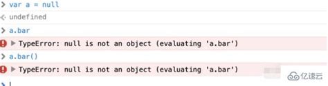 JavaScript常见报错和解决方法 web开发 亿速云