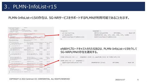 GPP G NSA Introduction Flow Of EN DC Anchor Band Recognition PPT