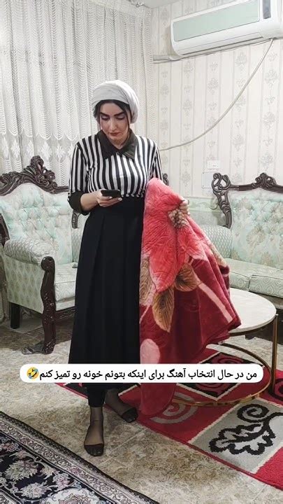 جوراب شیشه‌ای پای زن ایرانی Iranian Womans Nylon Socks Youtube