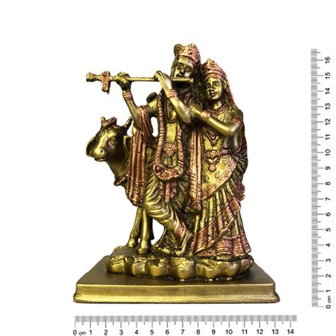 Rhada Krishna F143 Paraguay Center