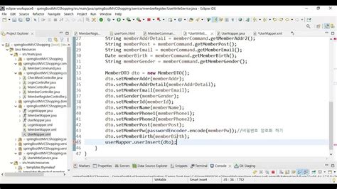 스프링 부트mybatis Spring Bootmybatis 6일차 쇼핑몰 만들기 회원가입 및 이메일 회원가입 인증 Youtube