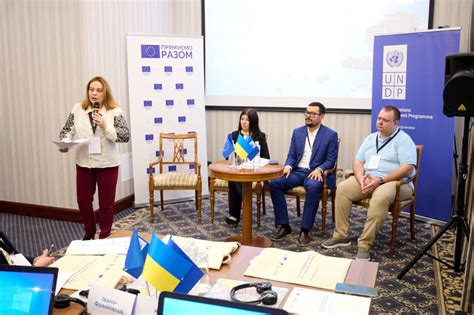 🌏Напередодні Саміту ООН🇺🇳 щодо кліматичних амбіцій Програма розвитку ООН в Україні🇺🇦