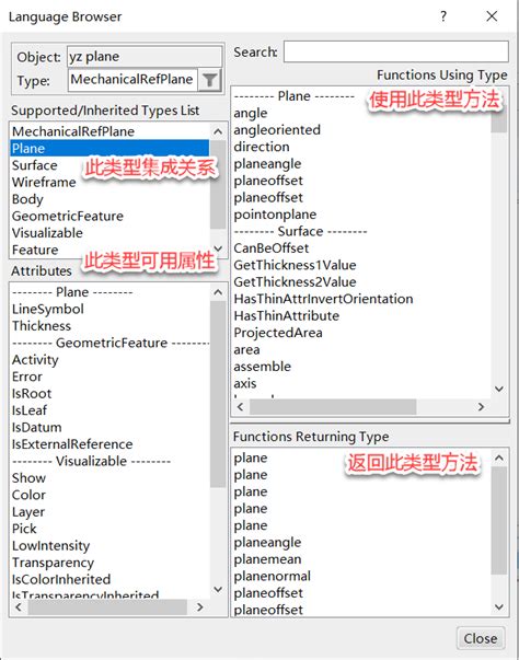 Ekl智能化模型数据处理相关应用介绍 达索系统·上海江达 知乎