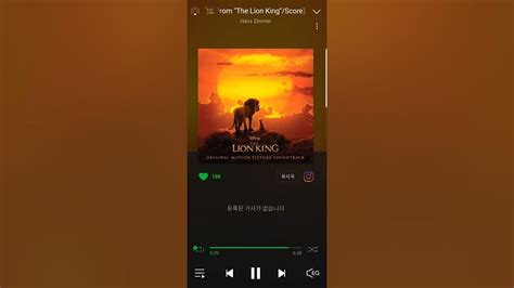 고민이 있거나 힘들 때 듣는 나만의 소중한 음악 Youtube