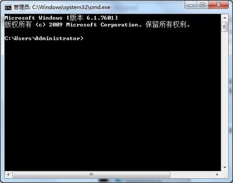 如何快速打开cmd360新知 如何快速打开cmd360新知