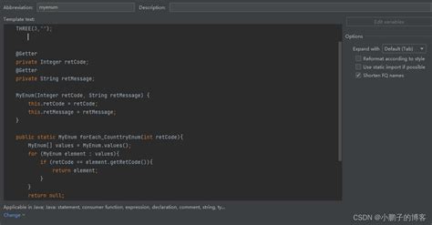 Idea 提高开发效率、快速编程技巧java Idea 构建更加快 Csdn博客
