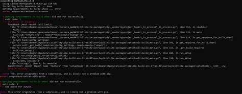 Requirement Txt File For Running The Code In My Own Pc AI For Medical Diagnosis DeepLearning AI