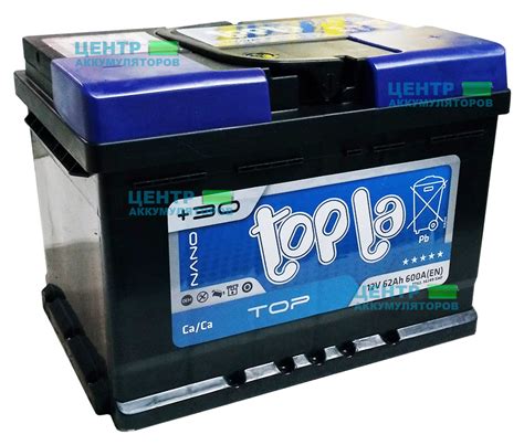 Купить аккумулятор Topla Top 62Ah 600A R+ LB2 (низкий формат) с ...