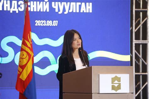 Тогтвортой хөгжлийн төлөөх үндэсний чуулган болж байна