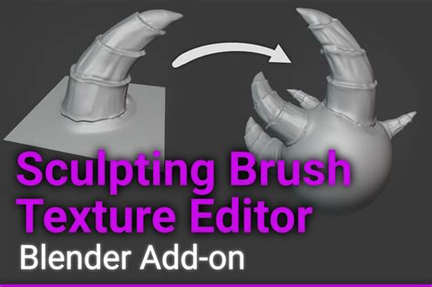 Blender插件 笔刷绘制雕刻工具 Sculpting Brush Texture Editor V1 1 3 源酷素材网