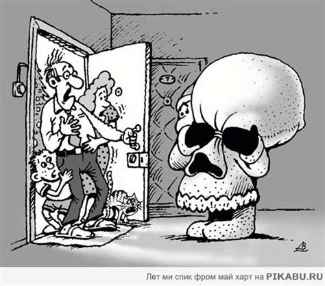 Dead Moroz Пикабу