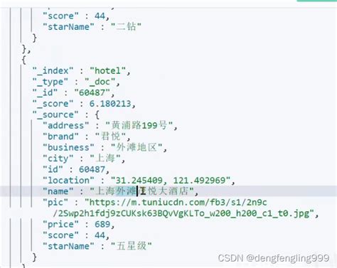 黑马学elasticsearch(五) Csdn博客 黑马学elasticsearch(五) Csdn博客