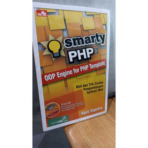 用於 PHP 模板的 Smarty PHP 迴路發動機 蝦皮購物
