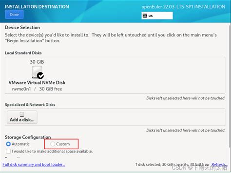 openeuler22 03安装 openeuler 22 03 lts sp3 安装图解 csdn csdn博客