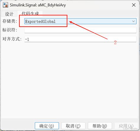 代码生成过程中出现的潜在标识符报错问题 潜在的标识符用法冲突 csdn博客
