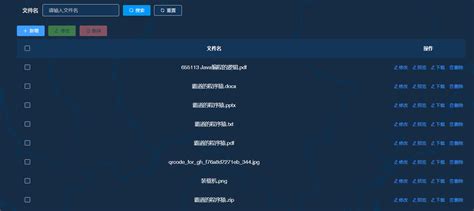 springboot vue kkfileview实现文档管理 文档上传、下载、在线预览 12446572的技术博客 51cto博客
