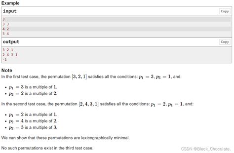 Codeforces Round 836 Div 2codeforces Round 836 Div 2 Csdn博客