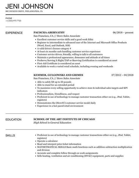 Store Sales Associate Resume Samples Velvet Jobs