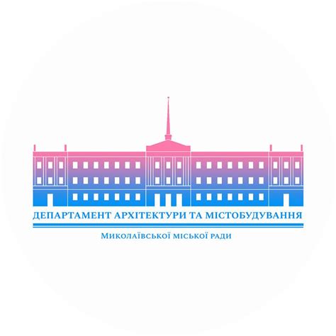 З початку 2025 року Департаментом архітектури та містобудування підготовлено а на пленарних