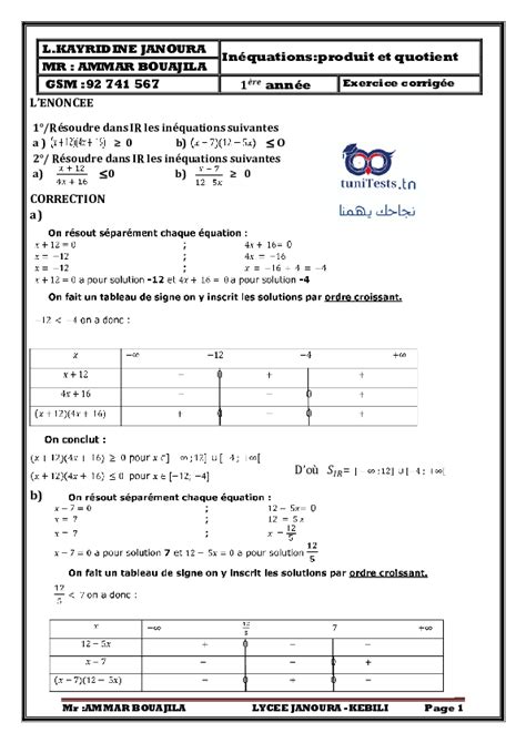 1ère Année Secondaire Maths Seriedexercices 1ereannee Secondaire