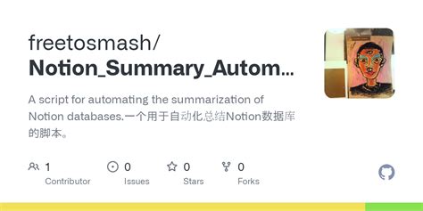 Github Freetosmashnotionsummaryautomation A Script For Automating