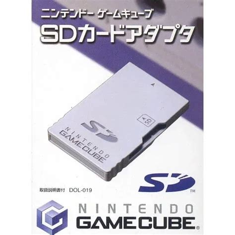 Nintendo Gamecube Sd Adapter With Sd Card Consolevariations