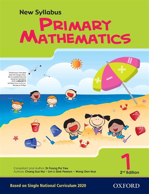 New Syllabus Primary Mathematics Book 1 Fareed Book Centre