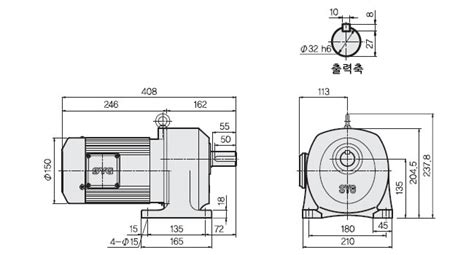 삼양모터주식회사