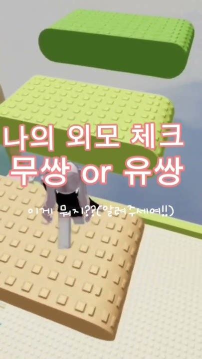 출처 무씨 Youtube