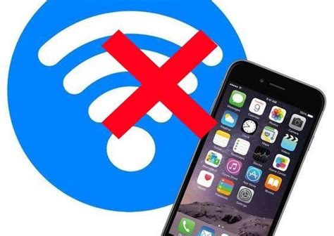 Айфон не подключается к Wifi и почему на Iphone не работает вай фай