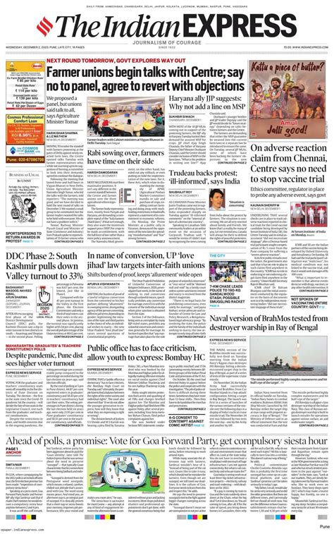 The Indian Express Pune Newspaper Get Your Digital Subscription