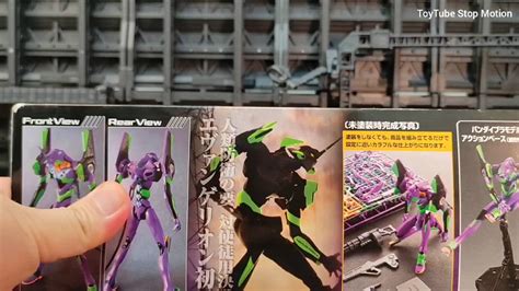 Hg 에반게리온 초호기 조립 스톱모션 I Like Lm Web3 크리에이터 Dao 커뮤니티